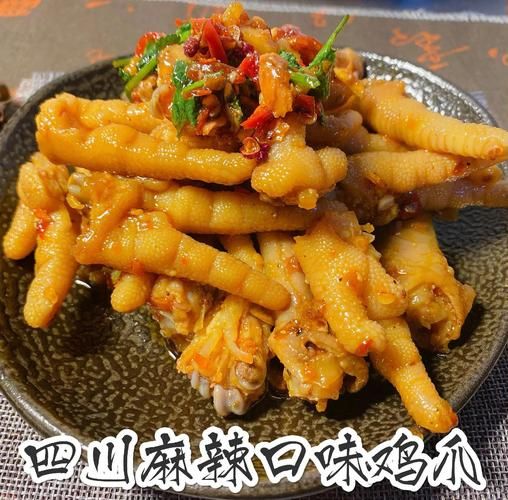 泡椒鸡爪怎么做好吃_泡椒鸡爪热量高吗-第3张图片-山城妙识