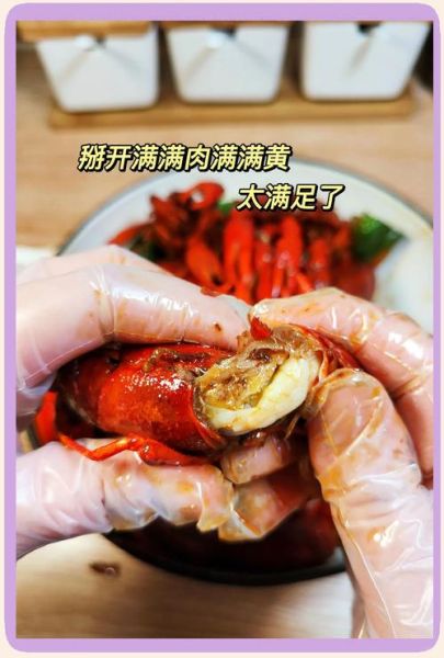 湖北油焖小龙虾怎么做_正宗做法窍门-第2张图片-山城妙识 湖北油焖小龙虾怎么做_正宗做法窍门-第2张图片-山城妙识