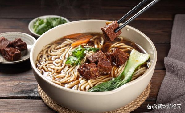 美国加州牛肉面创始人是谁_加州牛肉面历史起源-第2张图片-山城妙识