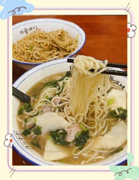 片儿川面是什么_片儿川面做法正宗配方-第2张图片-山城妙识