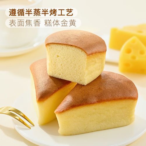 重芝士蛋糕怎么做_重芝士蛋糕开裂原因-第1张图片-山城妙识 重芝士蛋糕怎么做_重芝士蛋糕开裂原因-第1张图片-山城妙识