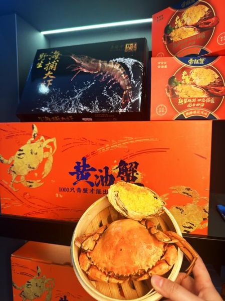 蟹黄油的做法_蟹黄油怎么保存-第1张图片-山城妙识