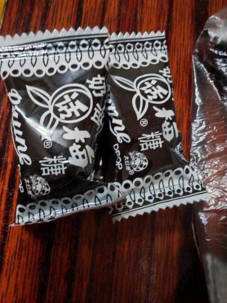 话梅糖的功效与作用禁忌_孕妇能吃吗-第2张图片-山城妙识