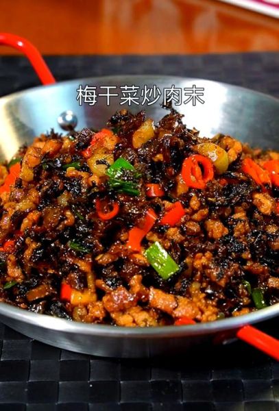 梅干菜怎么炒好吃_梅干菜炒之前要不要泡-第1张图片-山城妙识