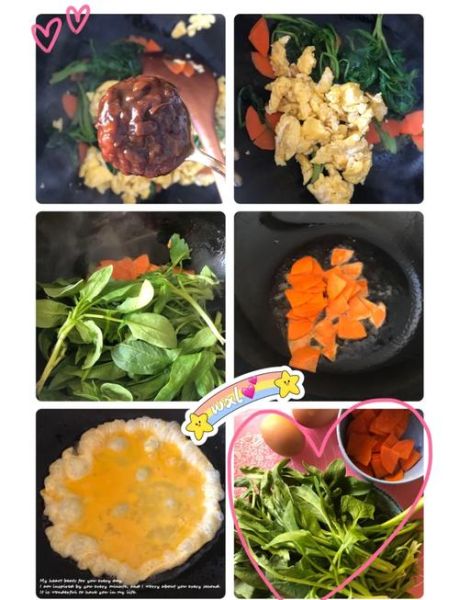 蛋酱菠菜怎么做_菠菜拌蛋酱需要焯水吗-第1张图片-山城妙识 蛋酱菠菜怎么做_菠菜拌蛋酱需要焯水吗-第1张图片-山城妙识