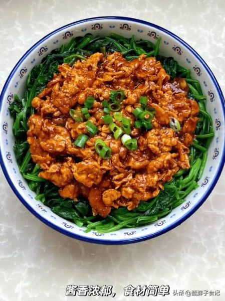 蛋酱菠菜怎么做_菠菜拌蛋酱需要焯水吗-第2张图片-山城妙识 蛋酱菠菜怎么做_菠菜拌蛋酱需要焯水吗-第2张图片-山城妙识