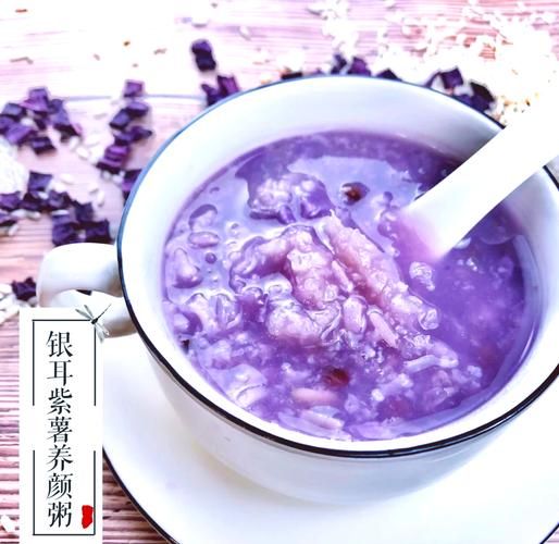 美容养颜粥有哪些_怎么煮才有效-第1张图片-山城妙识