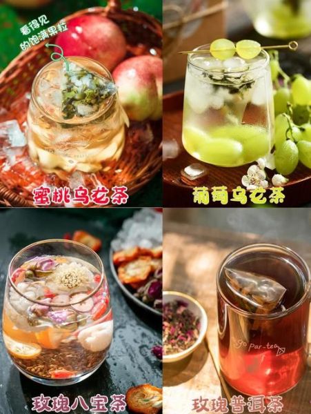 乌龙茶能减肥吗_乌龙茶怎么喝才瘦身-第1张图片-山城妙识 乌龙茶能减肥吗_乌龙茶怎么喝才瘦身-第1张图片-山城妙识