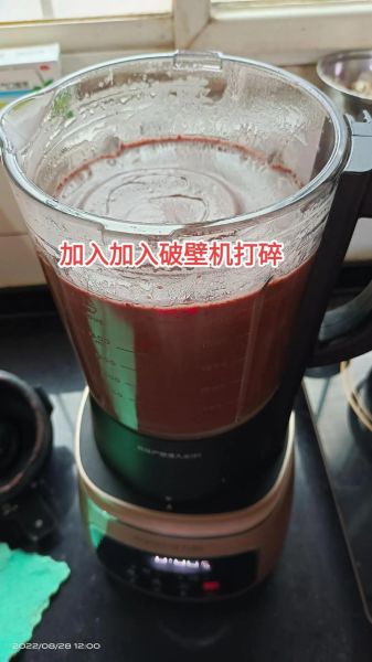红豆沙月饼怎么做_红豆沙月饼热量高吗-第2张图片-山城妙识 红豆沙月饼怎么做_红豆沙月饼热量高吗-第2张图片-山城妙识