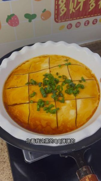 家常蒸鸡蛋糕需要放油吗_蒸鸡蛋糕要不要放油-第3张图片-山城妙识