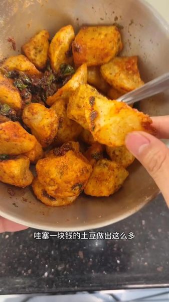 脆皮锅巴土豆怎么做_锅巴土豆外酥里嫩技巧-第1张图片-山城妙识