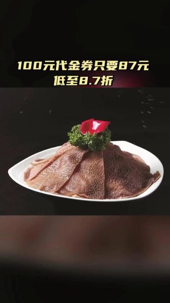 毛肚锅怎么做才脆_毛肚锅底料哪个牌子好-第1张图片-山城妙识 毛肚锅怎么做才脆_毛肚锅底料哪个牌子好-第1张图片-山城妙识