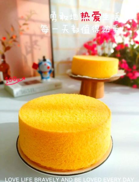 六寸戚风蛋糕配方_君之做法步骤详解-第3张图片-山城妙识