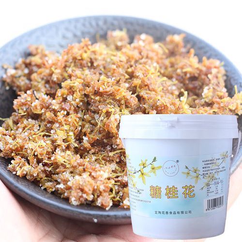 糖桂花什么人不能吃_糖桂花禁忌有哪些-第2张图片-山城妙识