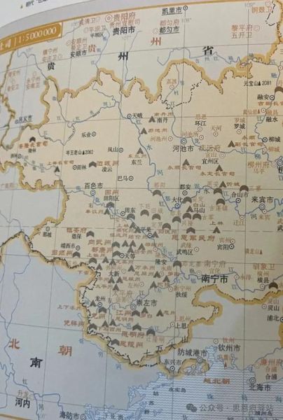 土司制度是哪个朝代建立的_土司制度起源朝代-第2张图片-山城妙识 土司制度是哪个朝代建立的_土司制度起源朝代-第2张图片-山城妙识