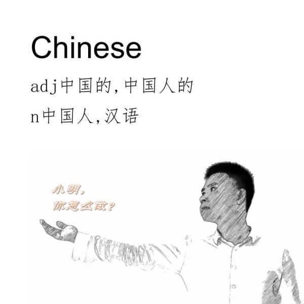 what_is_chinese_hairy_gourd_how_to_cook_chinese_hairy_gourd-第2张图片-山城妙识