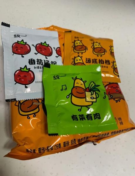 茄皇好吃吗_茄皇方便面测评-第1张图片-山城妙识