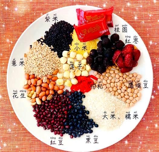 八宝粥怎么煮好吃_八宝粥放什么料最香-第1张图片-山城妙识