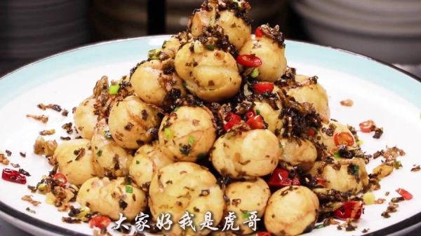 怎样炒汤圆不破皮_炒汤圆用什么油最好-第1张图片-山城妙识 怎样炒汤圆不破皮_炒汤圆用什么油最好-第1张图片-山城妙识