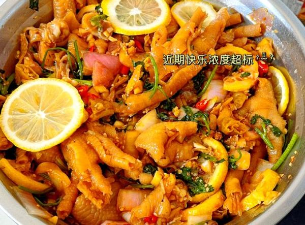 网红泡凤爪怎么做_酸辣入味零失败-第1张图片-山城妙识