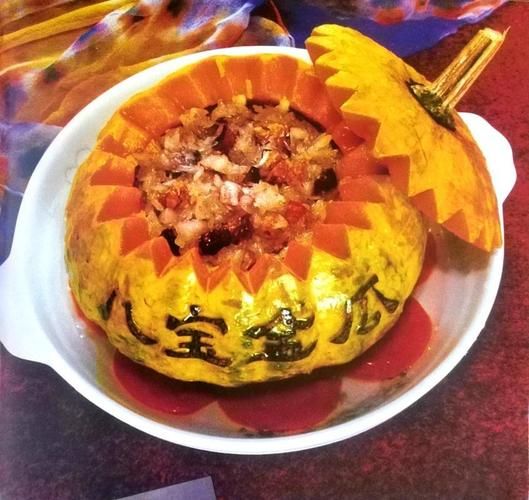 小金瓜的做法大全_小金瓜怎么蒸才软糯-第1张图片-山城妙识