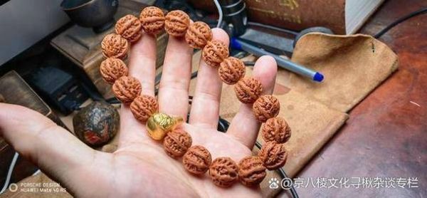 山核桃手串怎么盘_山核桃手串真假鉴别-第2张图片-山城妙识