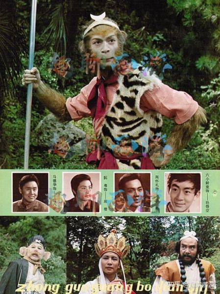 乌鸡国除妖讲了什么_乌鸡国除妖寓意是什么-第1张图片-山城妙识