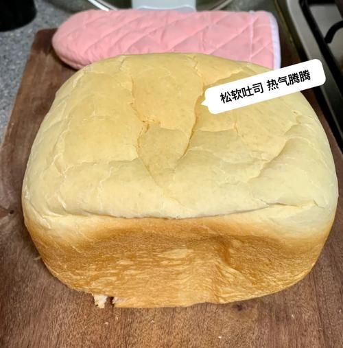 面包机做拉丝面包的最佳配方_为什么总是失败-第1张图片-山城妙识 面包机做拉丝面包的最佳配方_为什么总是失败-第1张图片-山城妙识