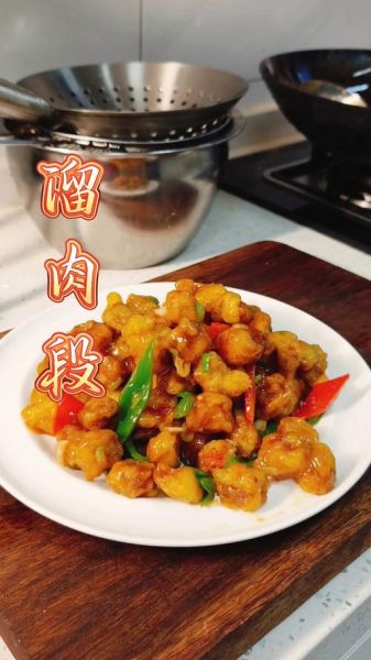 溜肉段怎么做_溜肉段炸多久才酥脆-第1张图片-山城妙识