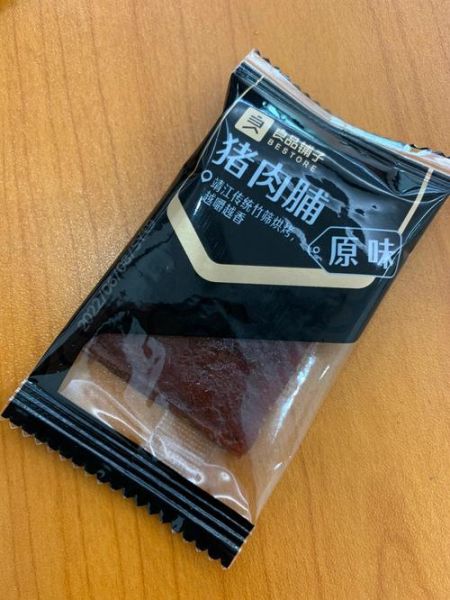 肉脯热量高吗_减肥能吃吗-第1张图片-山城妙识 肉脯热量高吗_减肥能吃吗-第1张图片-山城妙识