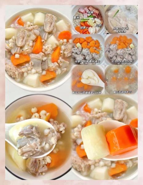 山药薏米粥的功效与禁忌_适合什么人吃-第3张图片-山城妙识 山药薏米粥的功效与禁忌_适合什么人吃-第3张图片-山城妙识