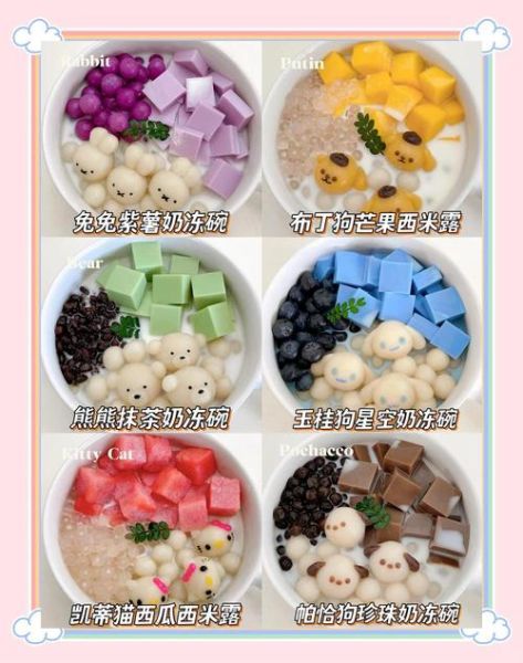 新手也能做_不用烤箱的甜点有哪些-第3张图片-山城妙识 新手也能做_不用烤箱的甜点有哪些-第3张图片-山城妙识