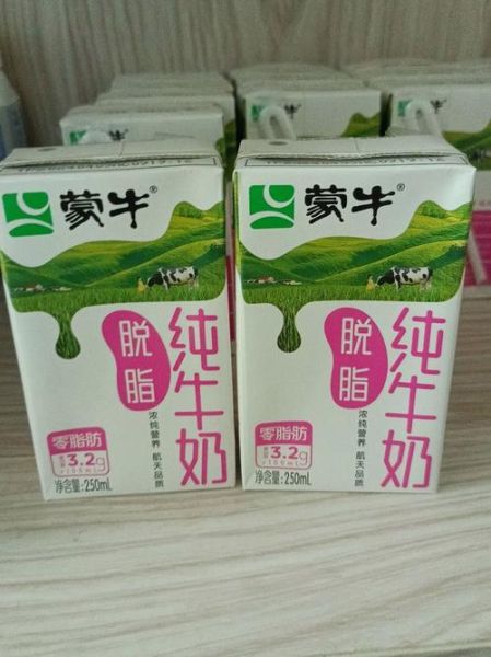 脱脂牛奶有哪些_脱脂牛奶图片大全-第2张图片-山城妙识 脱脂牛奶有哪些_脱脂牛奶图片大全-第2张图片-山城妙识