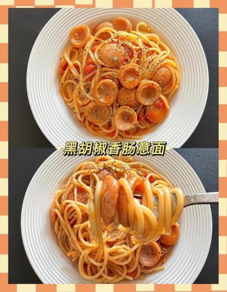 意大利面怎么煮才弹牙_正宗意面酱怎么调-第1张图片-山城妙识 意大利面怎么煮才弹牙_正宗意面酱怎么调-第1张图片-山城妙识