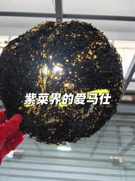 紫菜的营养价值及功效_紫菜可以天天吃吗-第3张图片-山城妙识 紫菜的营养价值及功效_紫菜可以天天吃吗-第3张图片-山城妙识