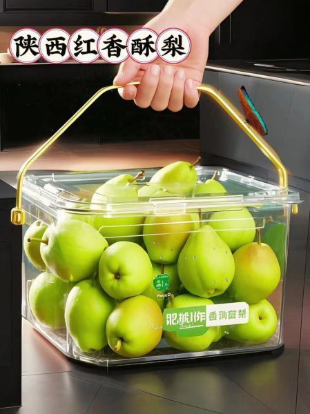 红香酥梨什么时候成熟_红香酥梨产地哪里最好-第1张图片-山城妙识 红香酥梨什么时候成熟_红香酥梨产地哪里最好-第1张图片-山城妙识