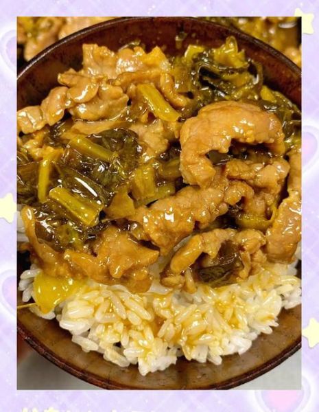 腌菜炒肉盖饭怎么做_腌菜炒肉盖饭热量高吗-第1张图片-山城妙识