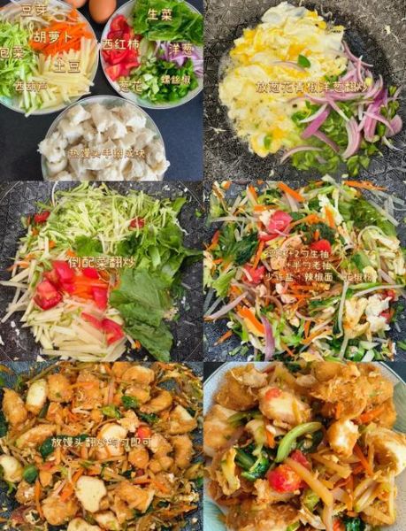 炒馍的做法_家常炒馍怎么做-第3张图片-山城妙识