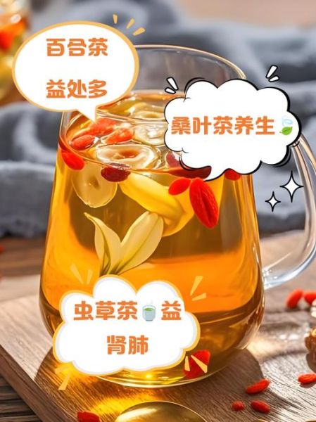 排肺毒喝什么茶_养肺喝什么茶-第2张图片-山城妙识 排肺毒喝什么茶_养肺喝什么茶-第2张图片-山城妙识