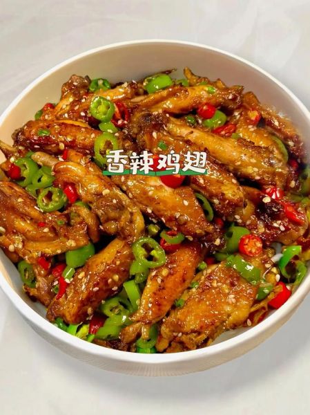 香辣炸鸡翅怎么做_香辣炸鸡翅腌制配方-第3张图片-山城妙识 香辣炸鸡翅怎么做_香辣炸鸡翅腌制配方-第3张图片-山城妙识