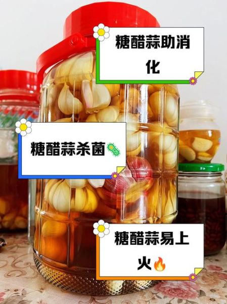 大蒜的药用价值有哪些_大蒜怎么吃最杀菌-第1张图片-山城妙识