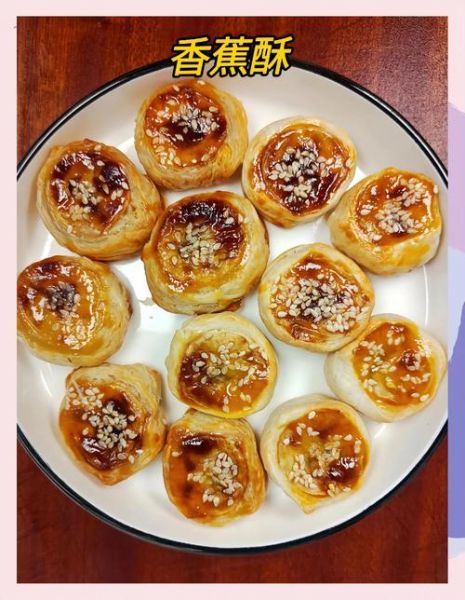 家常点心怎么做_简单家常点心推荐-第1张图片-山城妙识 家常点心怎么做_简单家常点心推荐-第1张图片-山城妙识