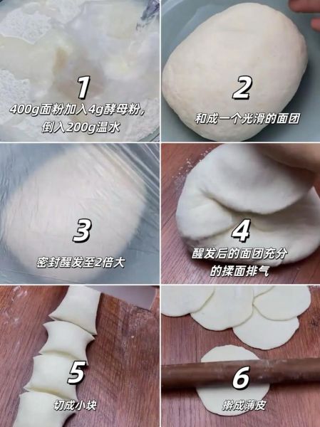 小笼包怎么蒸不破皮_小笼包馅料怎么调才多汁-第1张图片-山城妙识