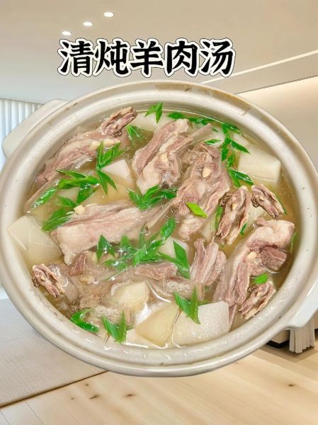 清炖羊肉怎么做_内蒙清炖羊肉正宗做法-第2张图片-山城妙识 清炖羊肉怎么做_内蒙清炖羊肉正宗做法-第2张图片-山城妙识