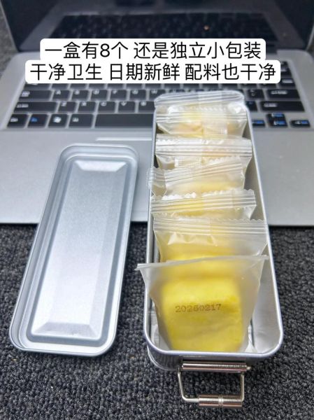 凤梨酥是哪个地方的特产_台湾凤梨酥和厦门凤梨酥区别-第1张图片-山城妙识