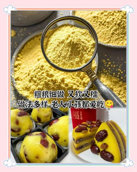 山西担担面的黄面条怎么做_黄面条配方比例-第3张图片-山城妙识 山西担担面的黄面条怎么做_黄面条配方比例-第3张图片-山城妙识