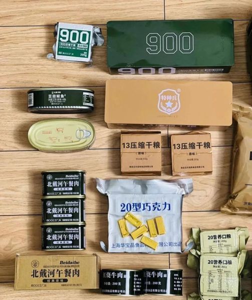 军用压缩饼干保质期多久_如何延长军用压缩饼干保质期-第1张图片-山城妙识 军用压缩饼干保质期多久_如何延长军用压缩饼干保质期-第1张图片-山城妙识