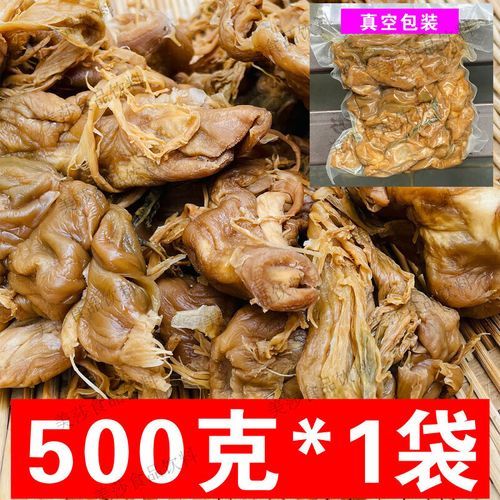 儿菜干咸菜怎么腌制_儿菜干咸菜腌制方法-第1张图片-山城妙识 儿菜干咸菜怎么腌制_儿菜干咸菜腌制方法-第1张图片-山城妙识