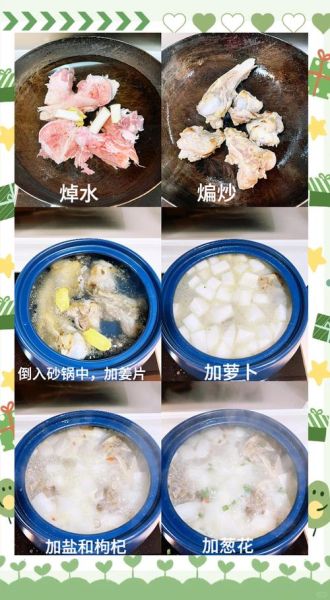 猪骨汤怎么熬才白_猪骨汤用什么骨头最好-第3张图片-山城妙识 猪骨汤怎么熬才白_猪骨汤用什么骨头最好-第3张图片-山城妙识