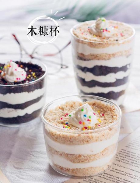 木糠杯怎么做_木糠杯需要什么材料-第2张图片-山城妙识 木糠杯怎么做_木糠杯需要什么材料-第2张图片-山城妙识